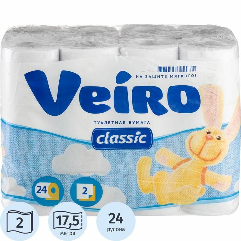 Бумага туалетная Veiro Classic 2-слойная белая (24 рулона в упаковке)