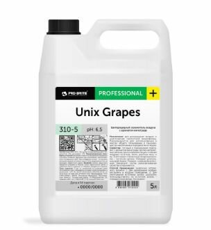 Освежитель воздуха бактерицидный Pro-Brite Unix Grapes, 5 л