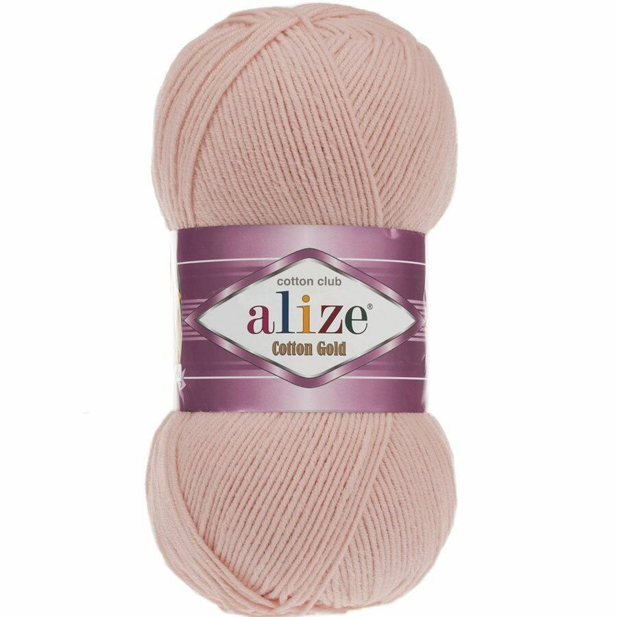 Пряжа Alize COTTON GOLD 959 пудровый (5 мотков)