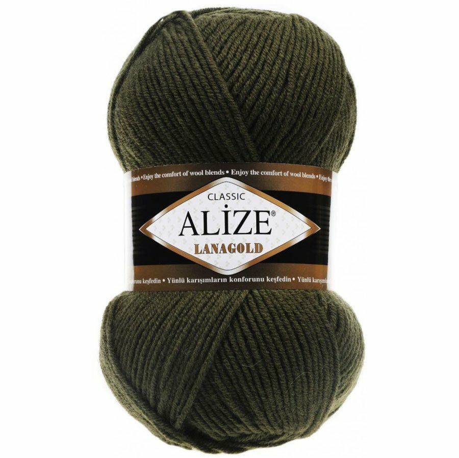 Пряжа Alize LANAGOLD 29 хаки (5 мотков)
