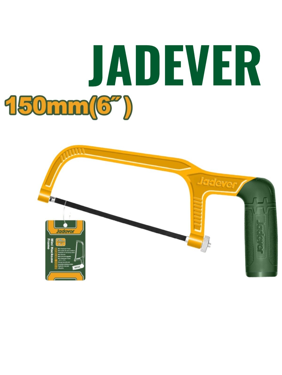 Ножовка по металлу JADEVER мини, длина 150 мм, биметалл, шаг 24 TPI