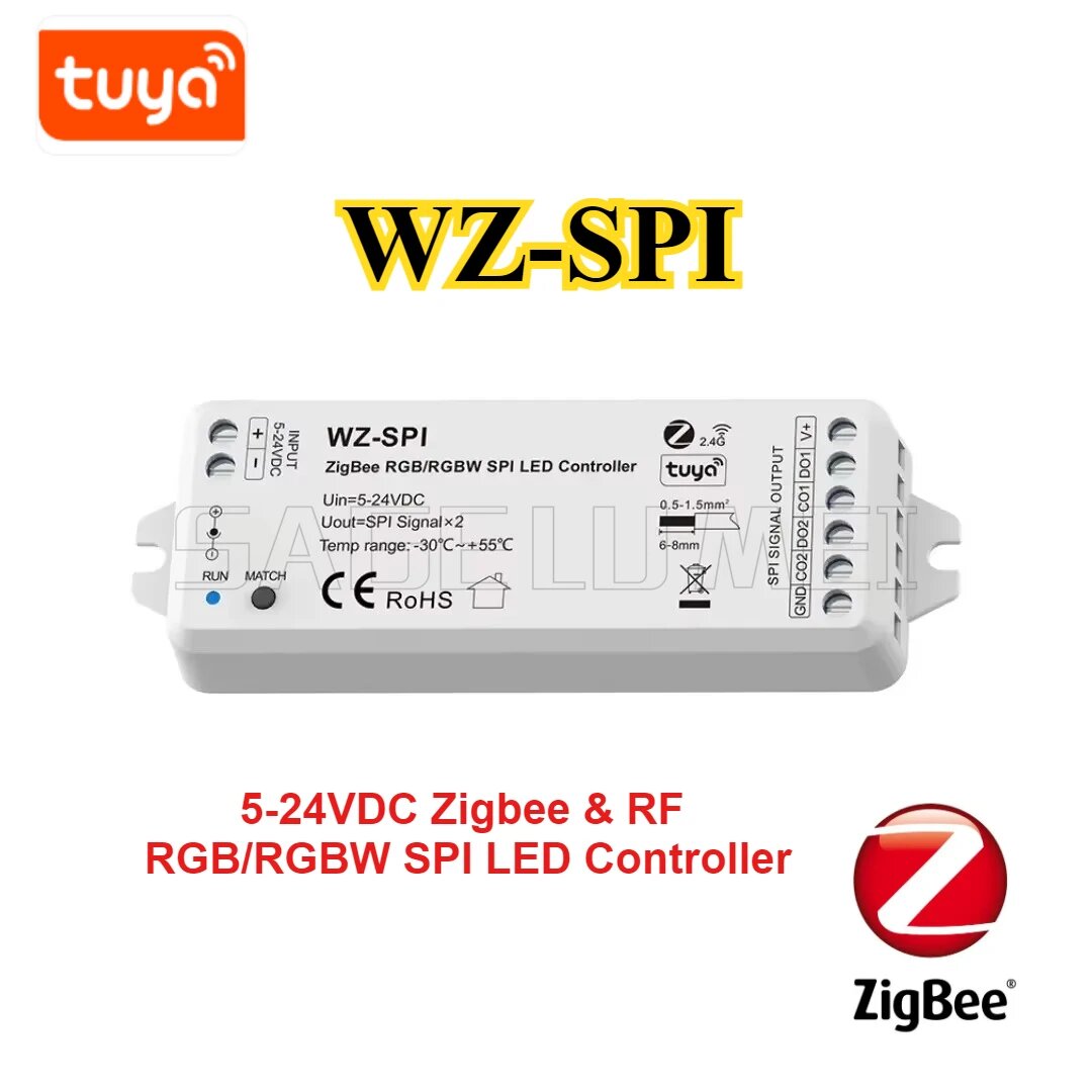 SAGE LU MEI RGB Контроллер Tuya WiFi Zigbee + RF SPI WZ-SPI ( Zigbee )