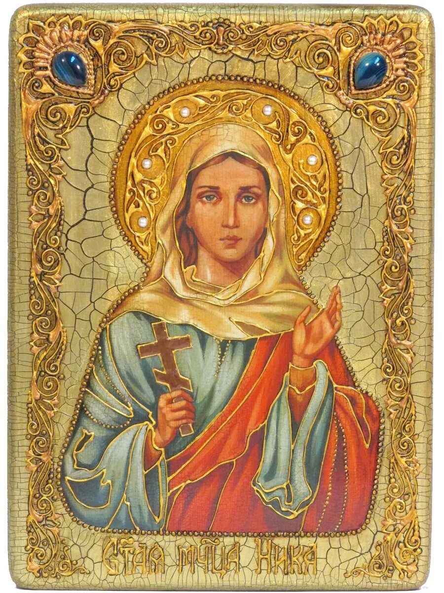 Аналойная икона Святая мученица Ника Коринфская на доске из черного дуба 21х29 см