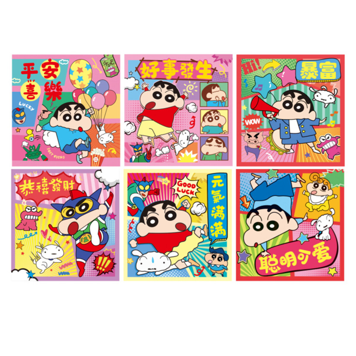 Красный конверт для детей с мультяшными персонажами Kulomi, Little Pony, Polly, набор карандашей для творчества Новые начала, 6 штук