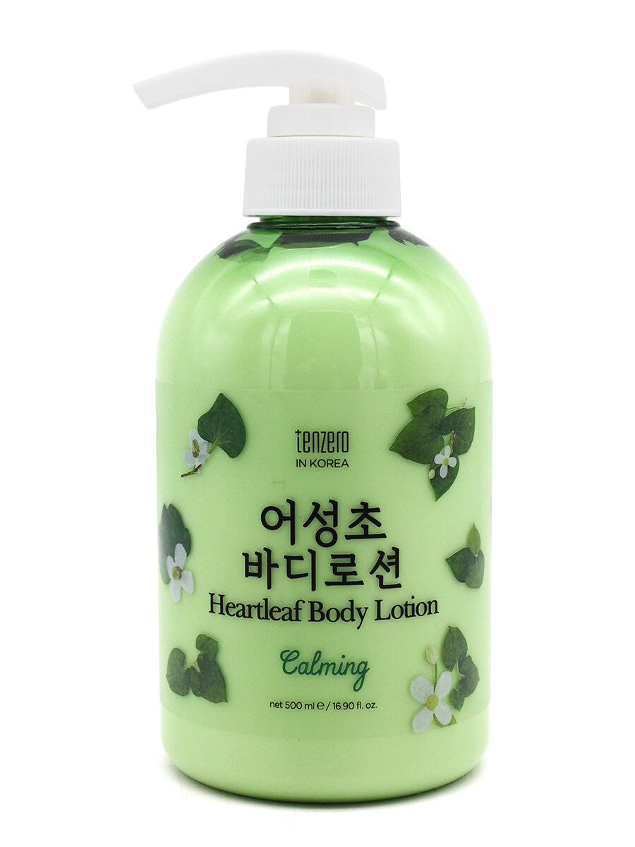 Tenzero Успокаивающий лосьон для тела с экстрактом хауттюйнии Calming Heartleaf Body Lotion, 500 мл