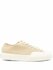 Кроссовки Superga, размер 39 IT, бежевый