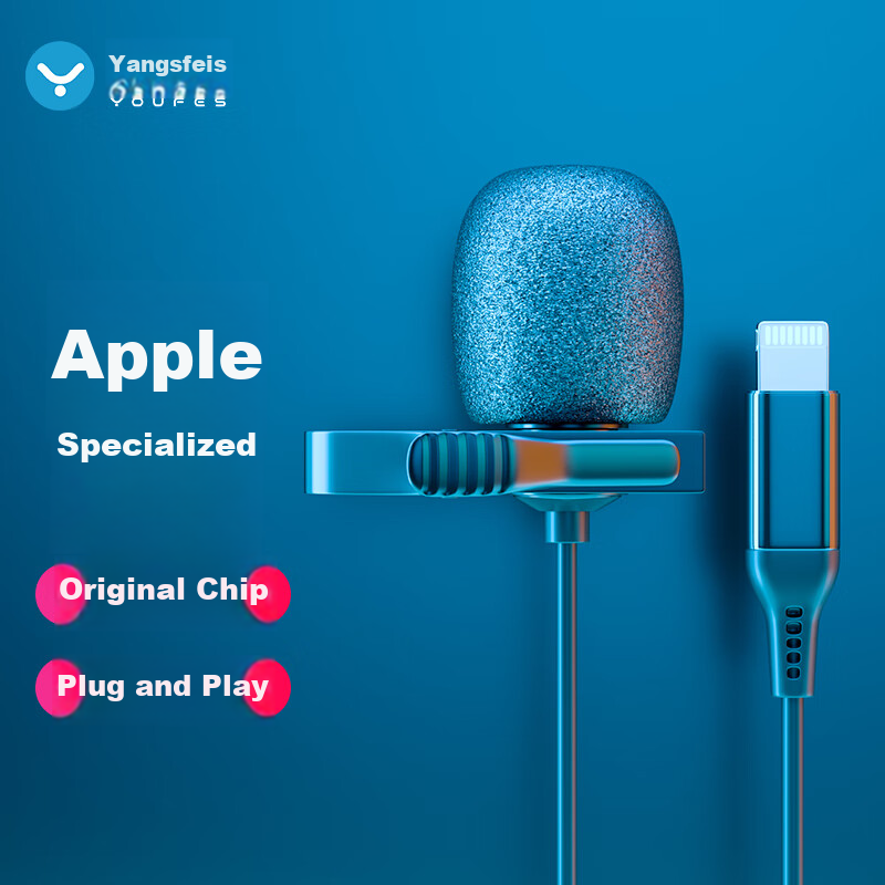 Yangfeisi YM2 Apple-Specific Phone Clip Microphone, IPhone Live Streaming Audio Pickup, Voice-Controlled Audio Recorder, Online Class Host, IPad External Noise-Cancelling Microphone, Video Recording