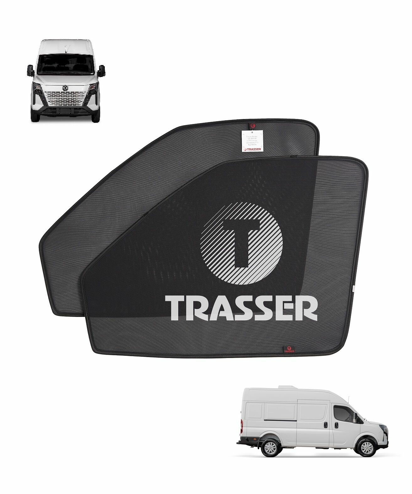 Шторки для для DongFeng k32 k33 k39 ( K серия К 32 33 39 ) сетки комплект стандарт