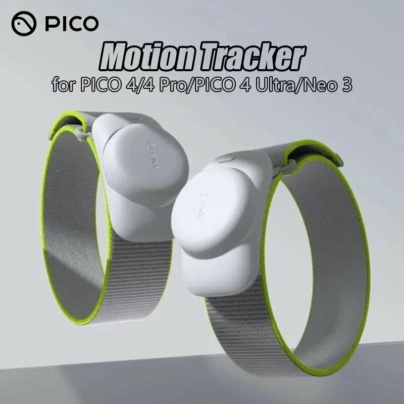 PICO Motion Tracker 2.0 для PICO 4/4 Pro/4 Ultra/Neo 3 аксессуары, Трекер движения ног, Поддержка спортивных игр для ПК VR