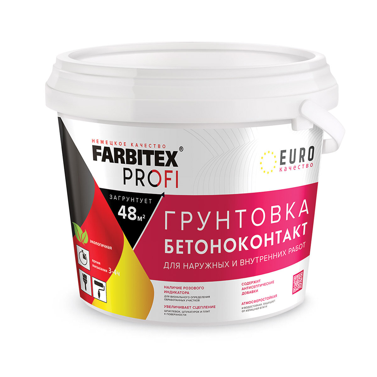 Грунтовка бетон-контакт Farbitex Profi, акриловая, 5 килограмм