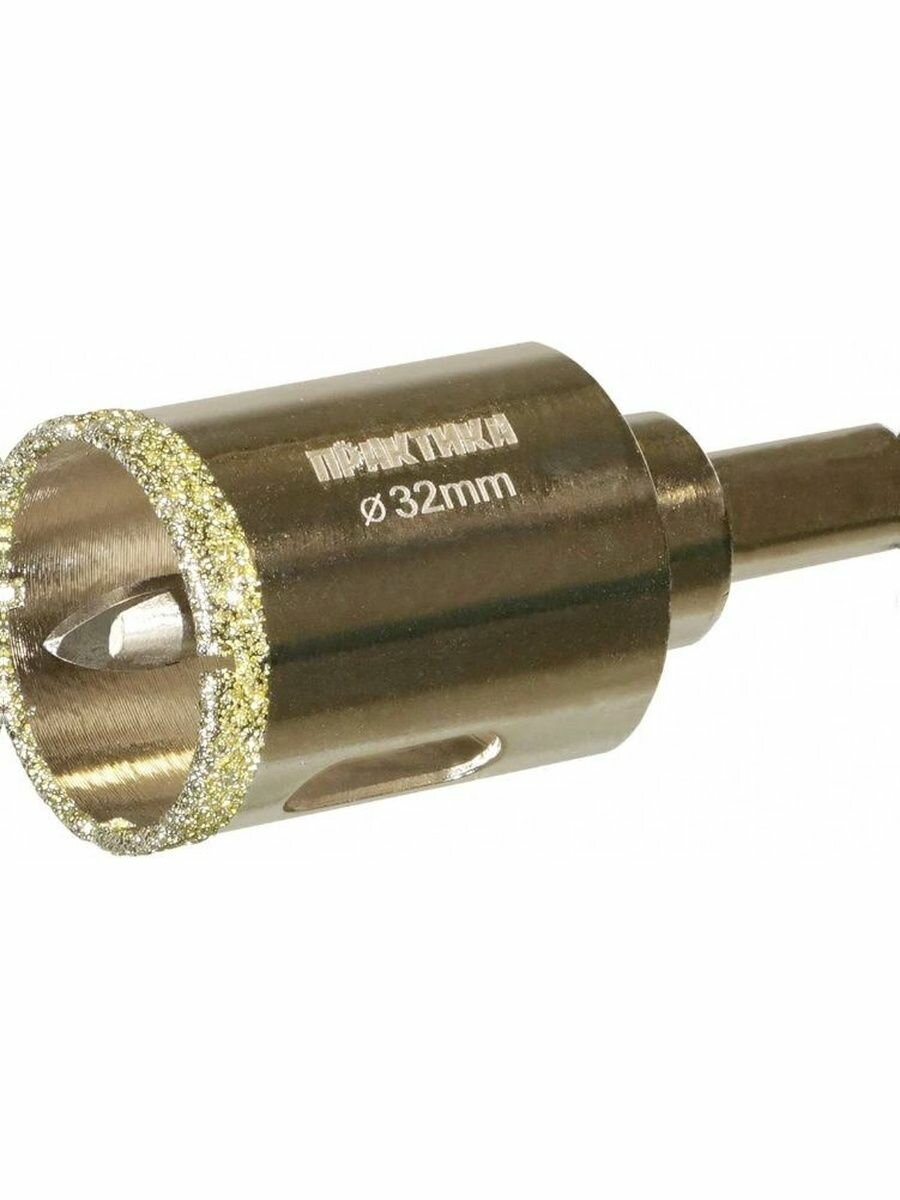 Коронка ПРАКТИКА 917-620 алмазная "Профи" по керамограниту/керамике, 32х70мм, пилотное сверло (1шт)