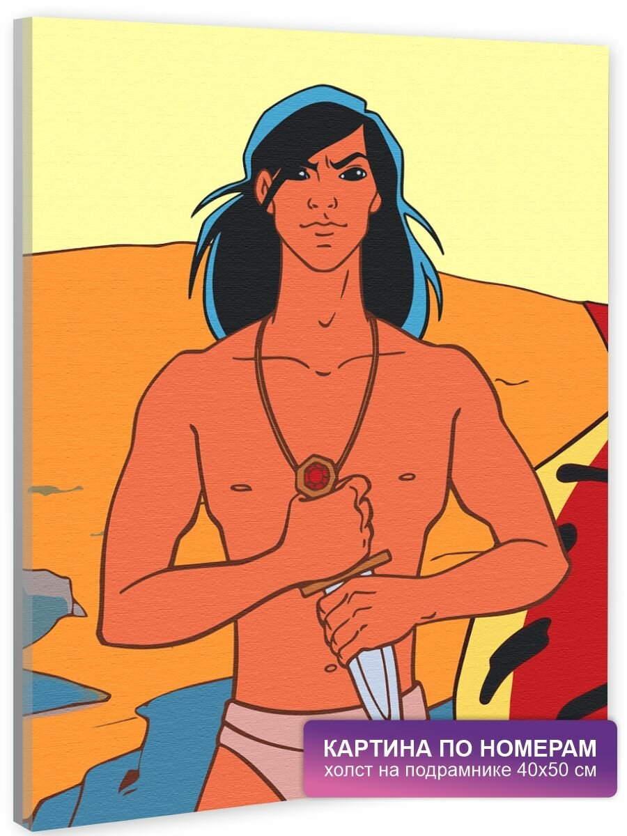 Картина по номерам на холсте с подрамником 40х50 см. Союзмультфильм. Детские мультики, фильмы. Маугли, арт. 9356/