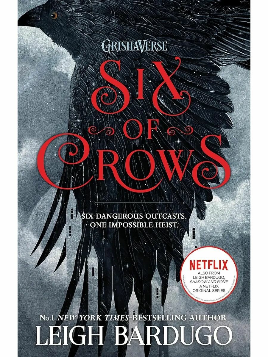 Six of Crows Leigh Bardugo Шестерка Воронов Ли Бардуго