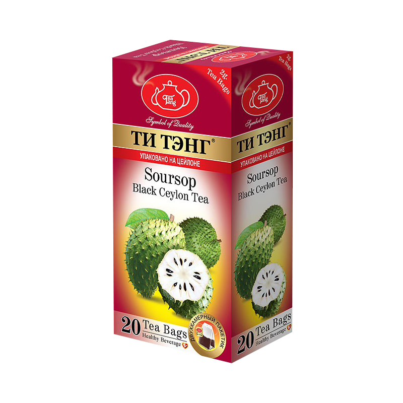 Чай чёрный цейлонский пакетированный ТМ "Ти Тэнг" - Соусэп, картон, 20 пак.