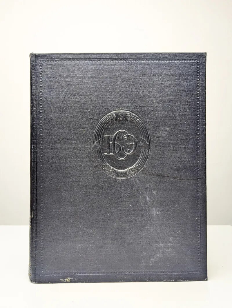 Большая Советская Энциклопедия. В 51 томе. Том 49