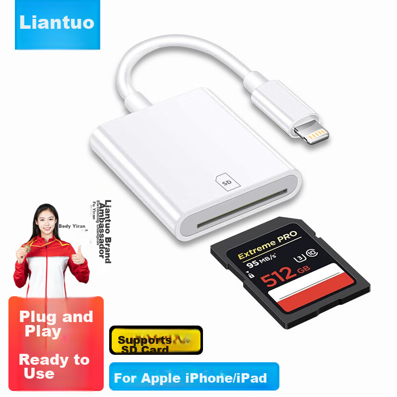Liantuo, Apple Phone Card Reader, SD Card Storage Card, Camera, IPhone External TF Memory Card, Lightning Interface, Card Insertion, Transfer And Conversion