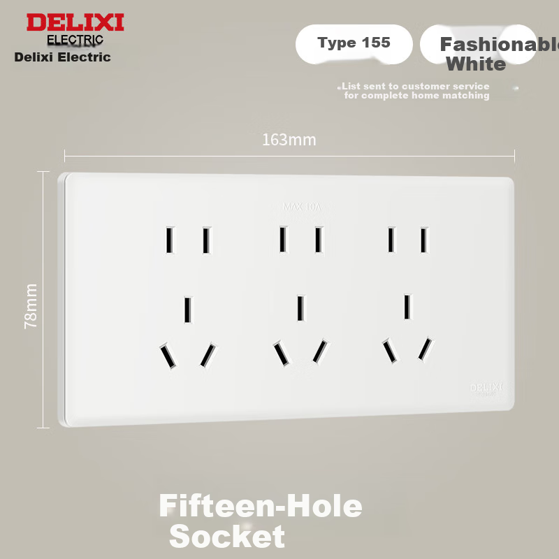 DELIXI 118 Type Switch Socket Panel CD696 Ultra-thin Aesthetic Large Plate Fifteen-Hole Socket White