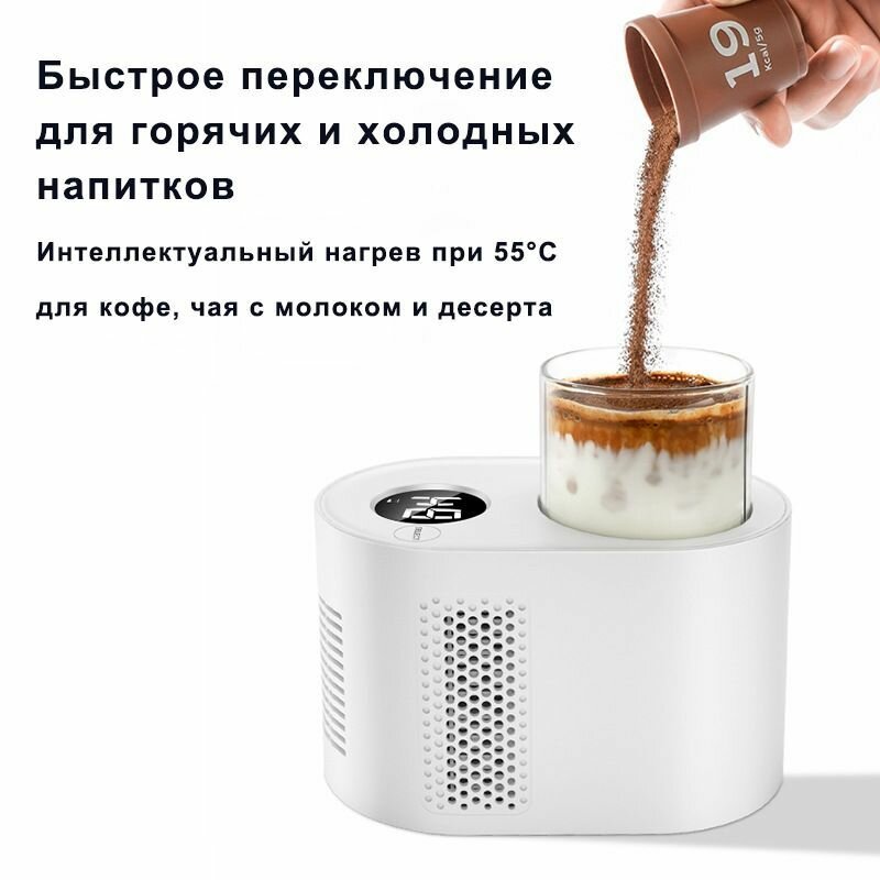 Йогуртница — фото 1
