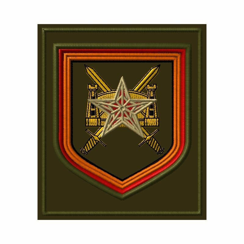 Шеврон 1430-й гвардейский мотострелковый полк. С липучкой. Размер 85x100 мм по вышивке.