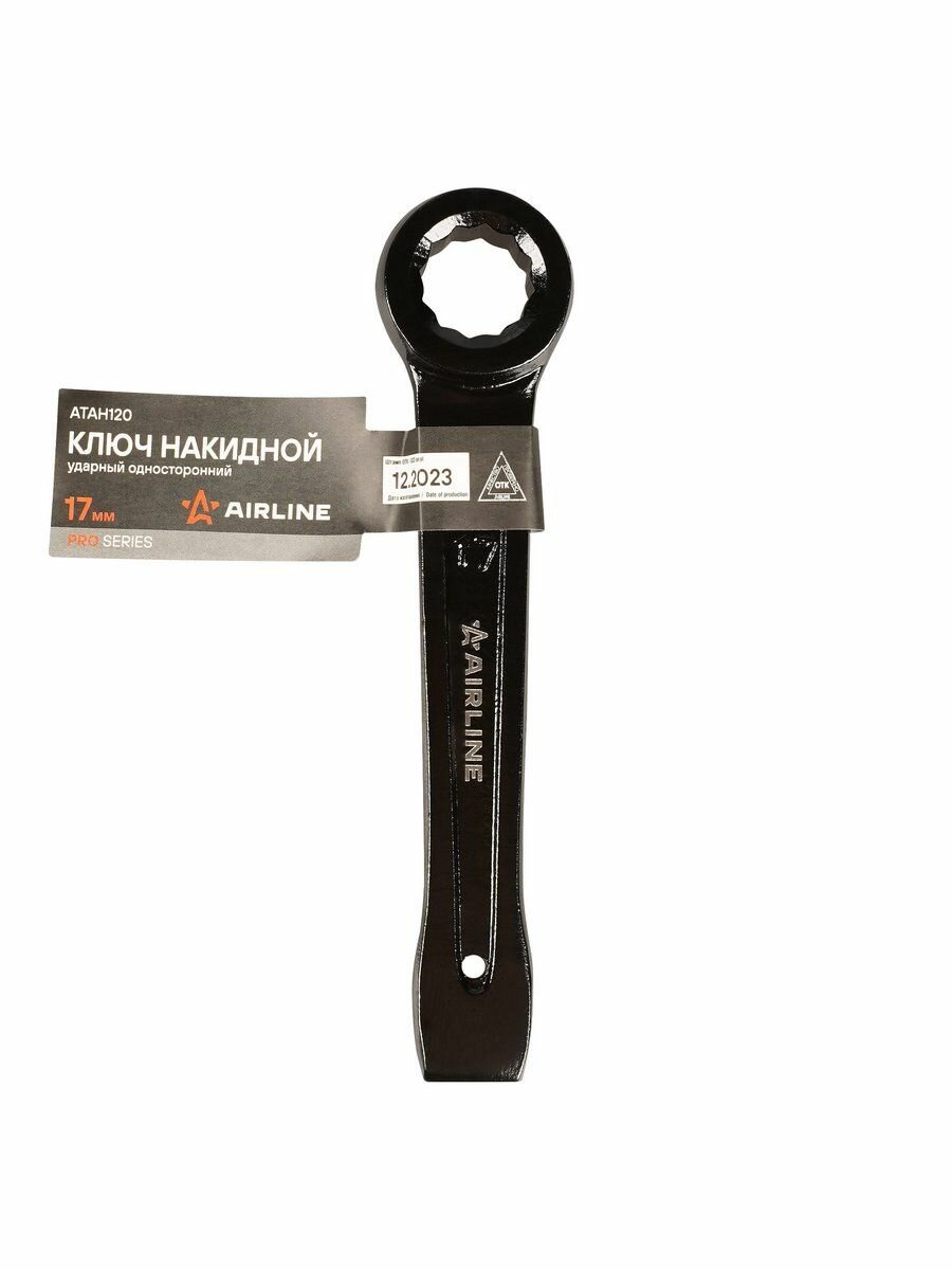 Ключ накидной Airline ATAH120, хромованадиевая сталь, 17мм