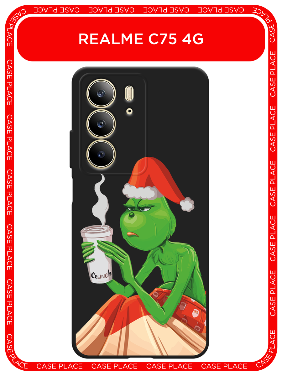 Черный матовый чехол на Realme C75 4G / Реалми C75 4G с принтом Похититель Рождества отдыхает