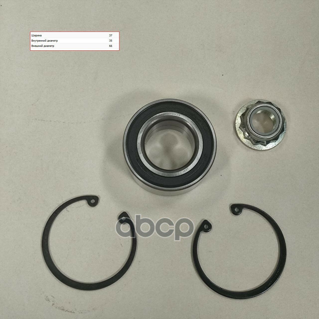Подшипник колеса M-TEX арт. MT5423