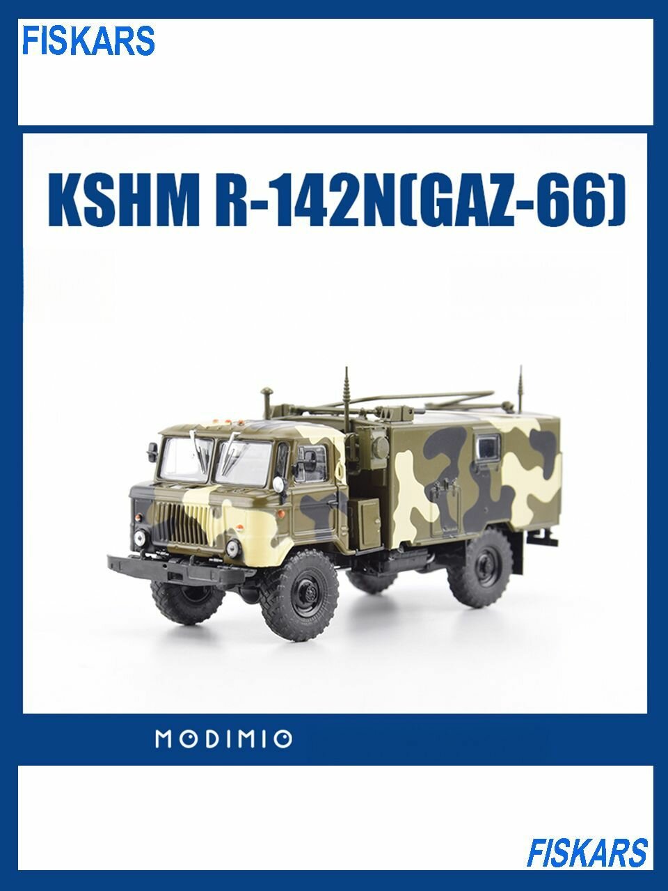 Советский боевой радиосвязный внедорожник KSHM R142N Газ 1:43 модели JGRN091