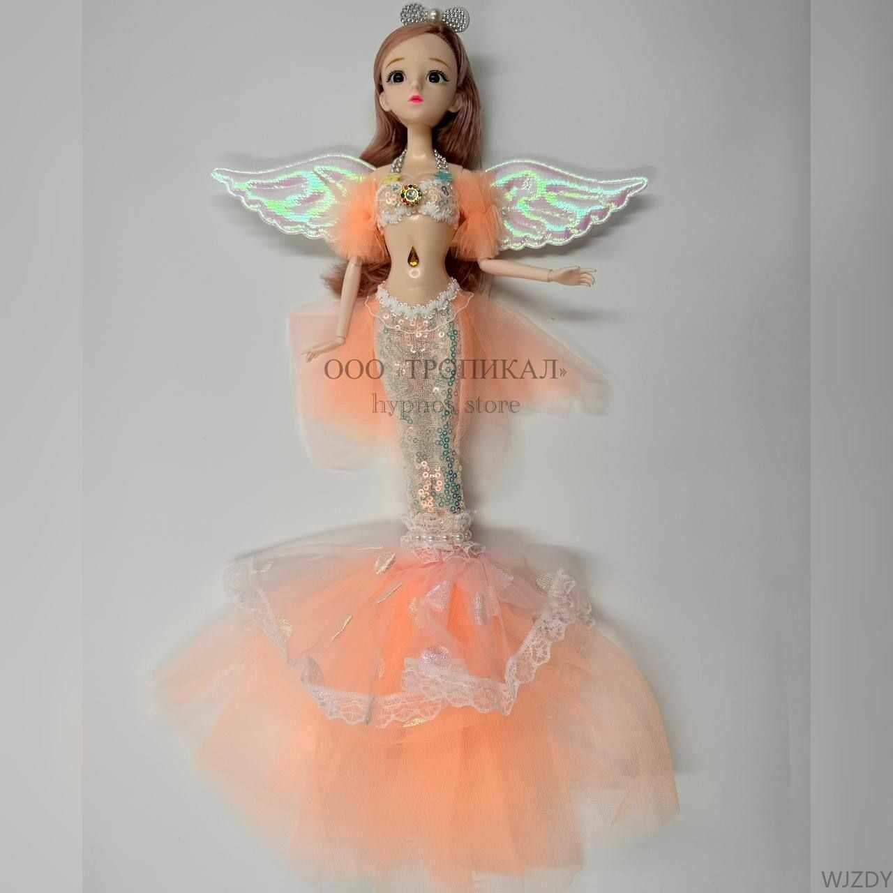 Plush Doll Rus игрушка для девочек кукла Принцесса Русалка в стиле Барби