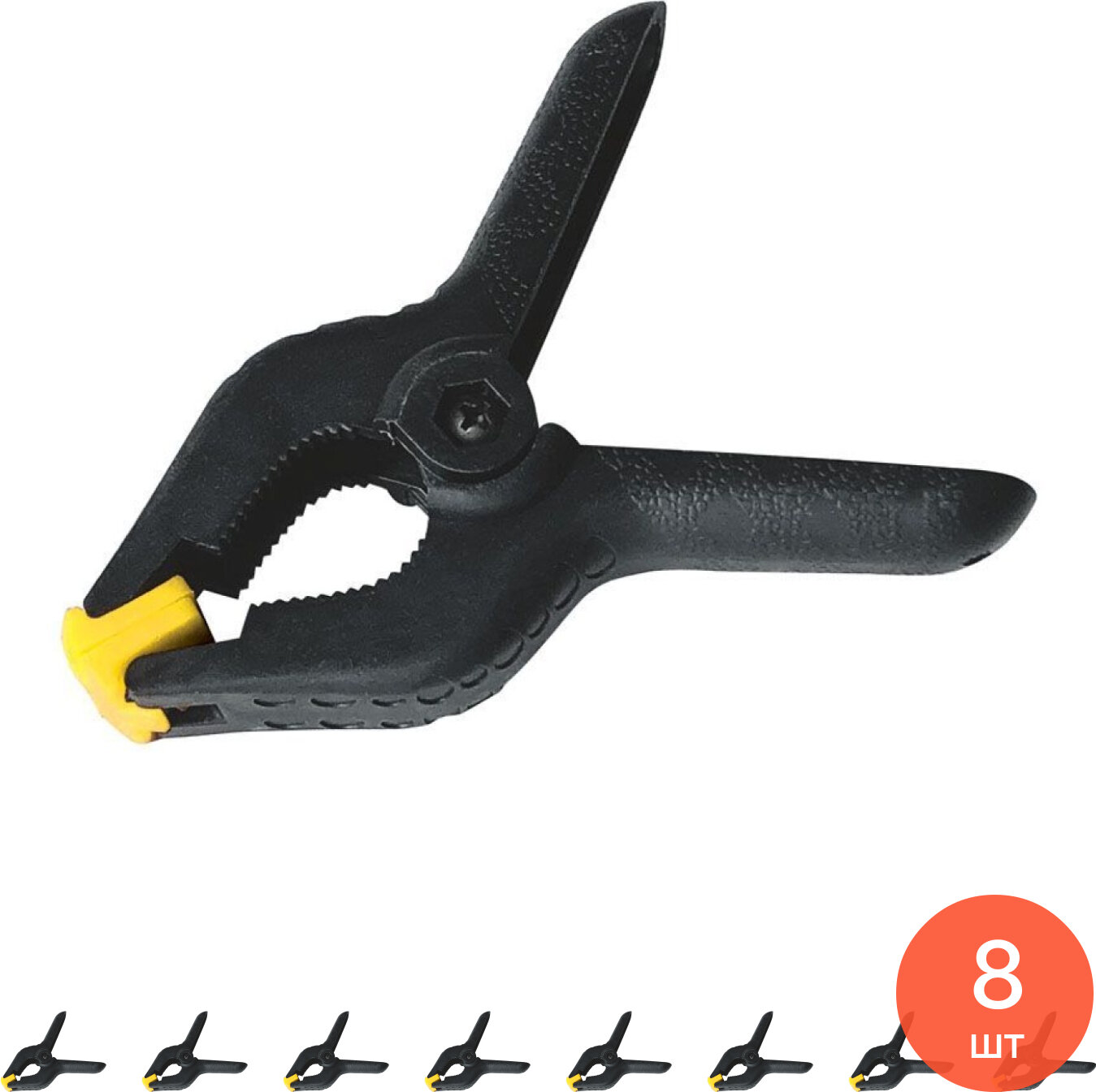 Струбцина InWork / ИнВорк пружинная, пластиковая, черная, ширина зева 10мм, длина 60мм / инструменты (комплект из 8 шт)