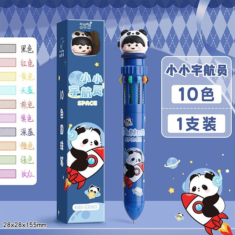 Ручка шариковая Kaba Bear, десять цветов, милая, креативная, многоцветная в одном цвете, для заметок, специальная пресс-тип для учеников начальной школы