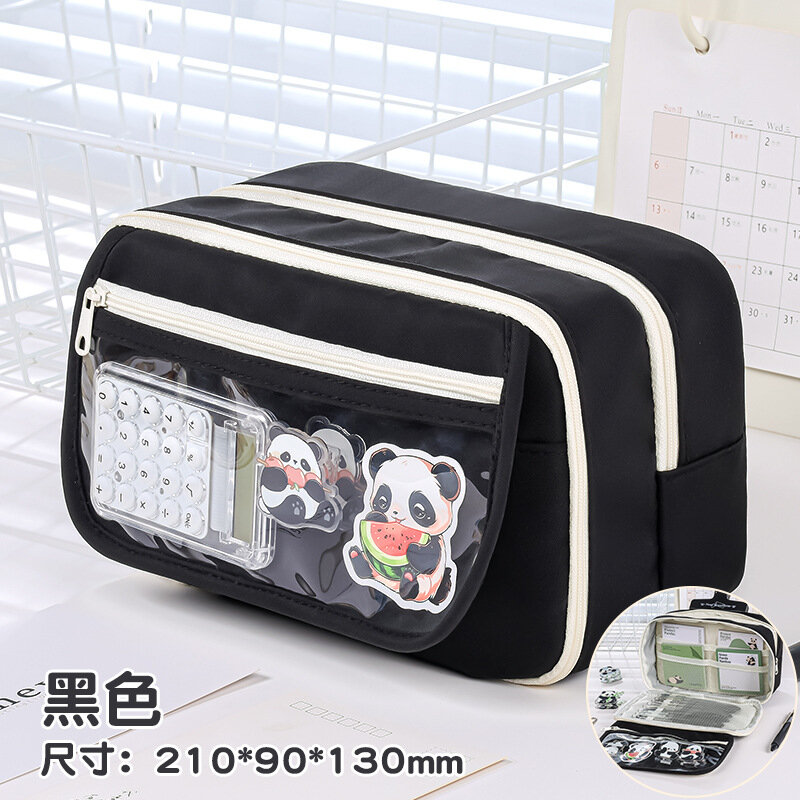 Пенал Capybara Kapibala, черный, для младших классов