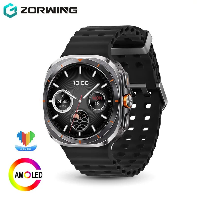 Умные часы HK28 Ultra, AMOLED, Bluetooth 5.3, шагомер, пульсометр