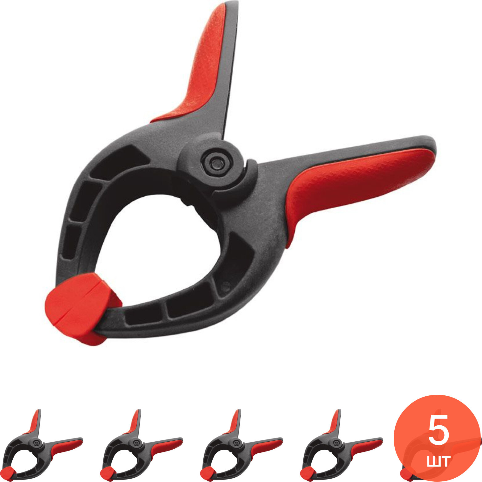 Струбцина USP / УСП пружинная, пластиковая, черная, 25х110мм / инструменты (комплект из 5 шт)