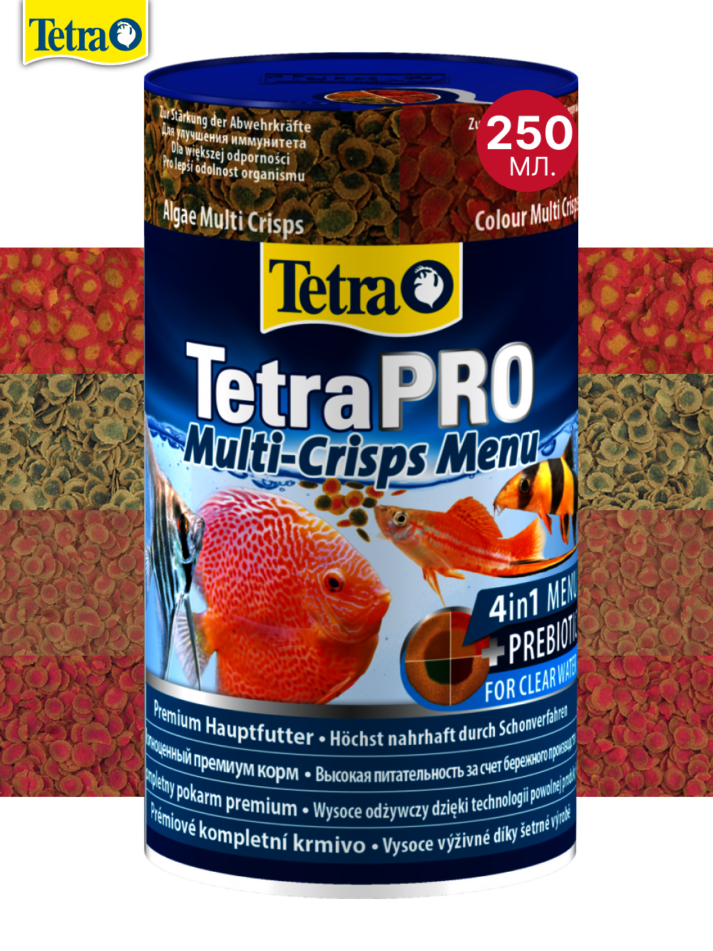 Корм для рыб TetraPro Menu (чипсы) 250 мл 4 вида корма в отсеках