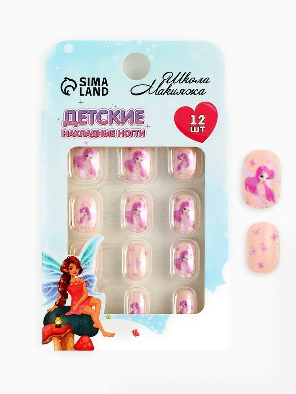 Детские накладные ногти Школа Талантов "Принцесса", 12 шт/упаковка