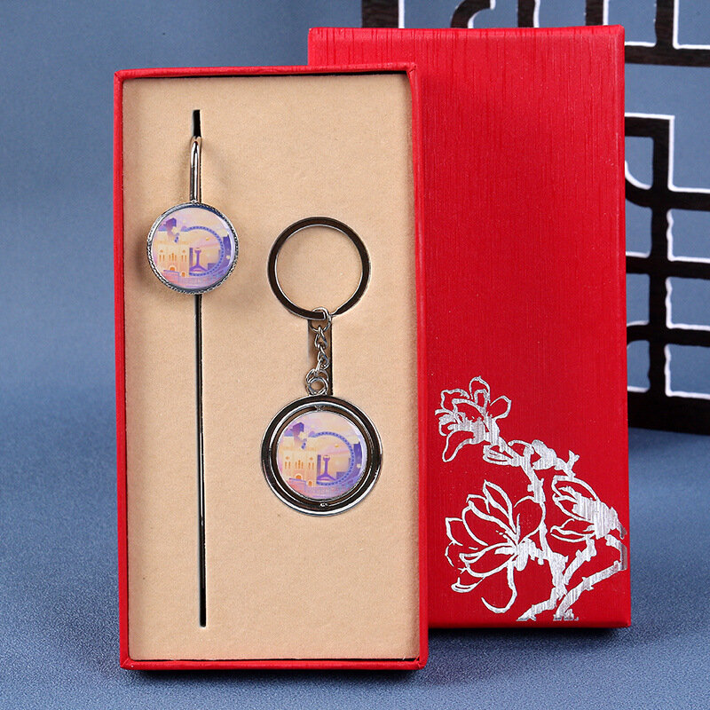 Бирка для ключей