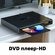 DVD-плеер