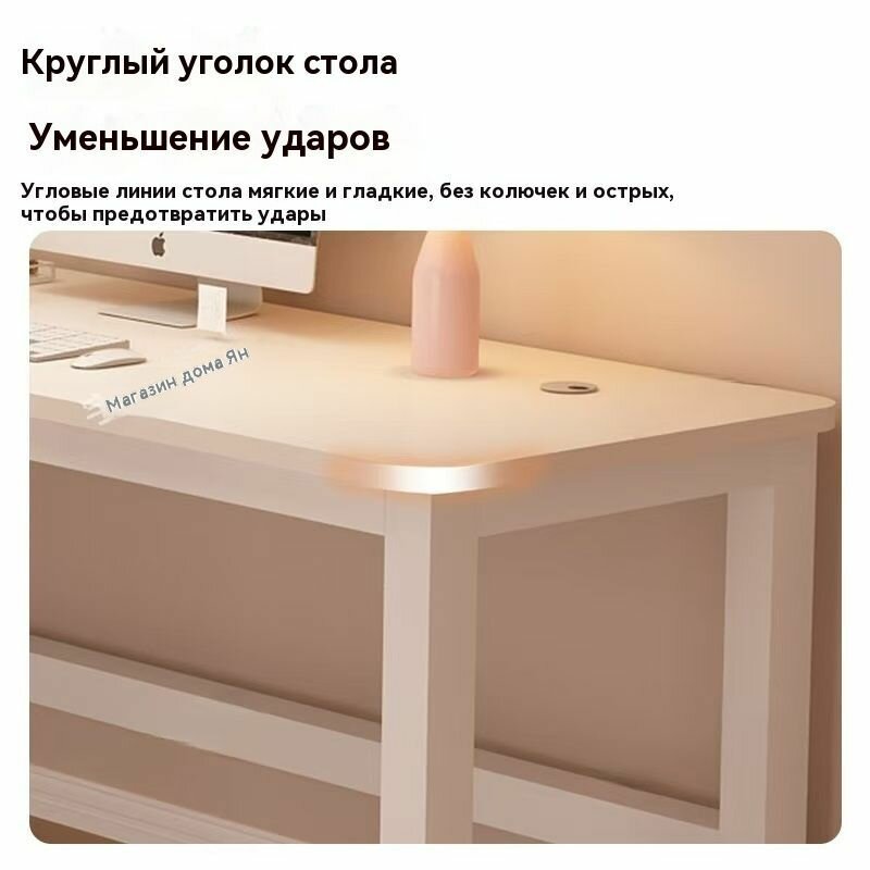 Письменный стол — фото 1
