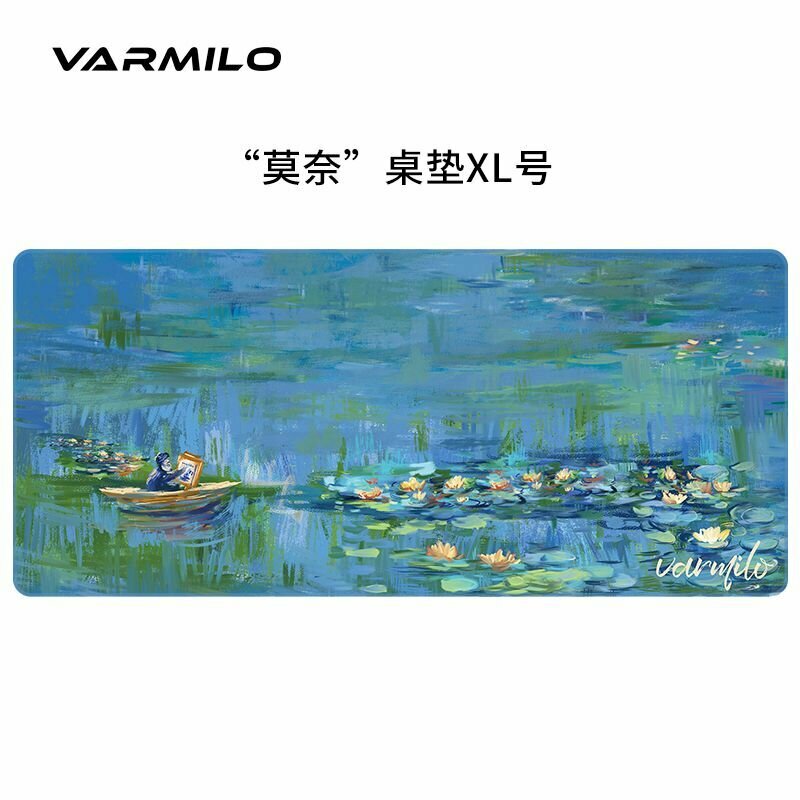 Игровой коврик для мыши varmilo Amilo