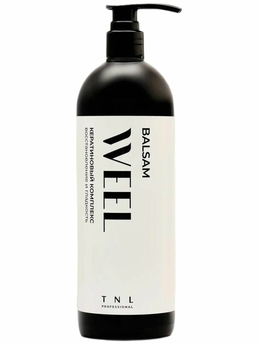 TNL Professional Бальзам WEEL Кератиновый комплекс с маслом мурумуру 1000 мл