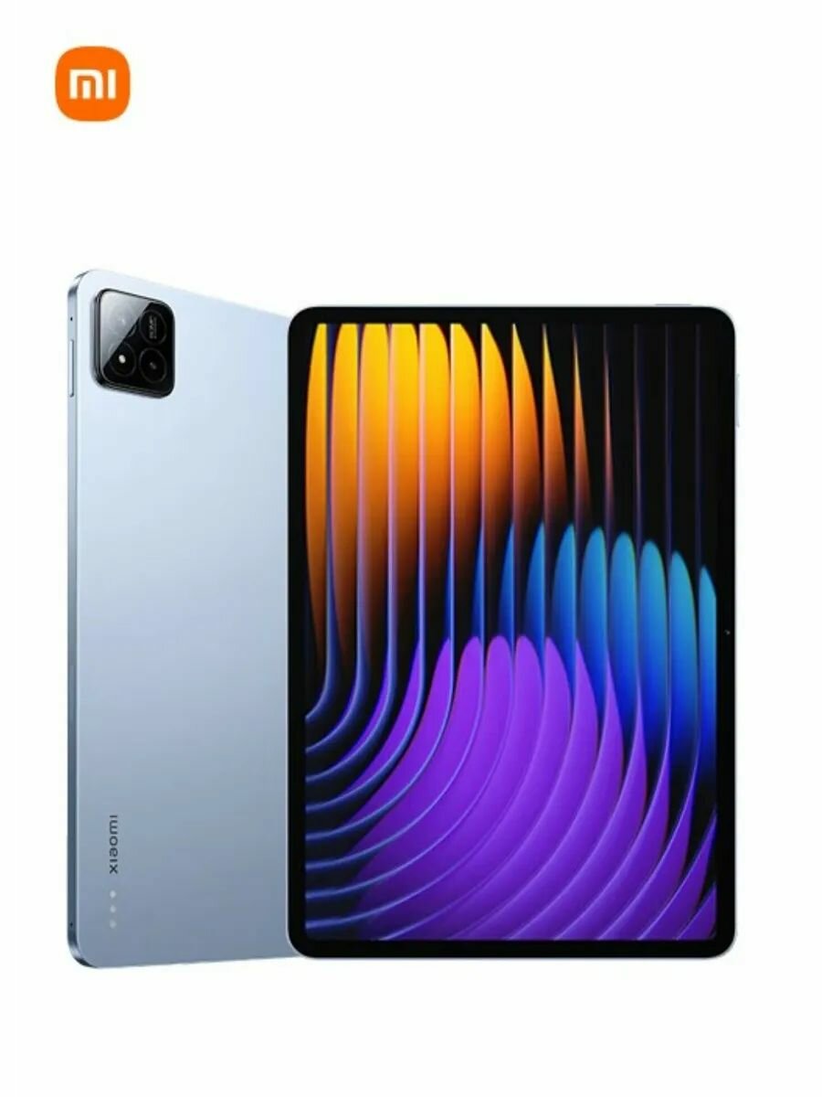 11.2" Планшет Xiaomi Pad 7 Pro 8/256 ГБ, Wi-Fi Mirage purple