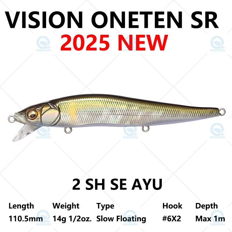MEGABASS VISION ONETEN SR 110 мм 2