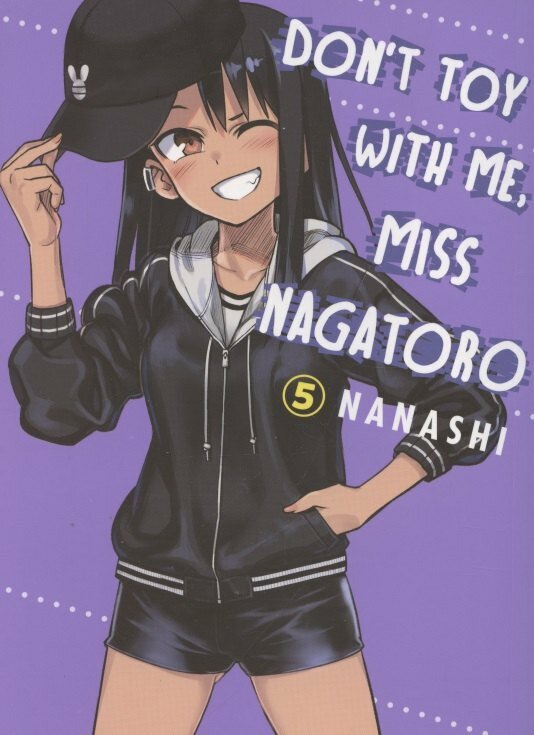 Don't Toy With Me Miss Nagatoro. Volume 5 ()
