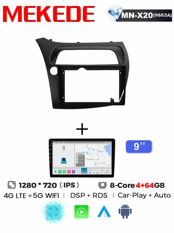 Магнитола 9" Mekede MN X20 Pro 4/64 Gb Honda Civic Hatchback 2006-2012 carplay