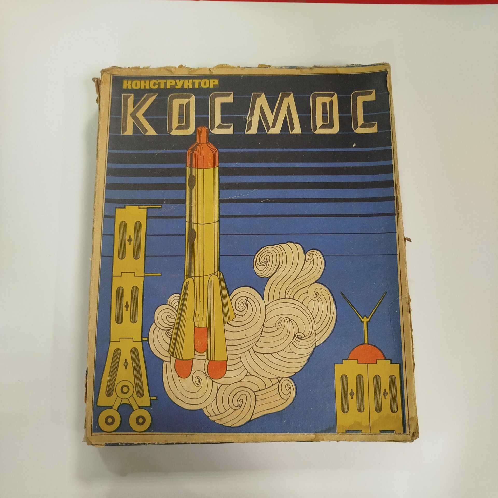 Конструктор "Космос", Московский опытно-экспериментальный завод "Огонек"