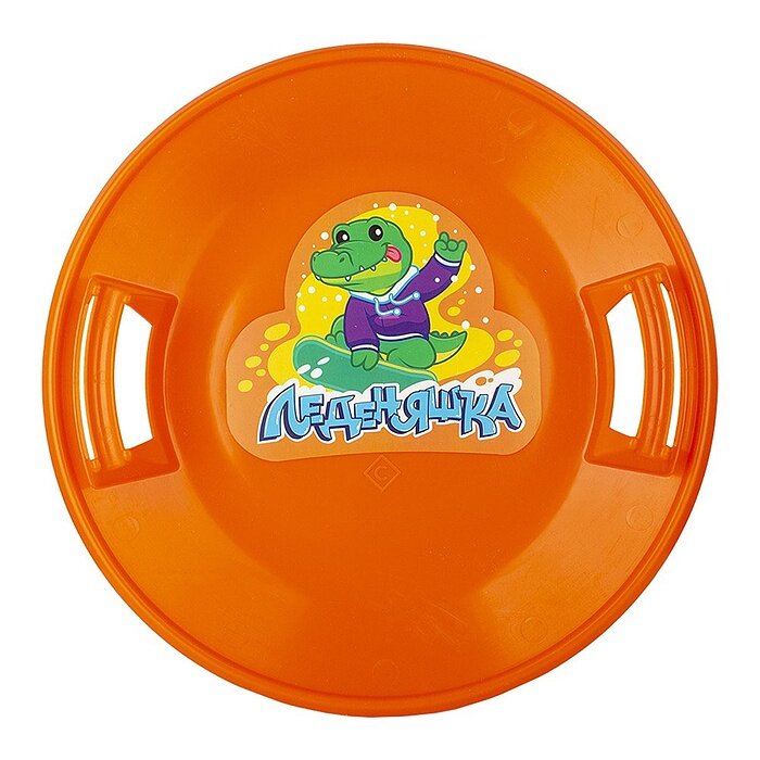 Санки-ледянки Стром "Леденяшка", Крокодил, пластик, от 3 лет