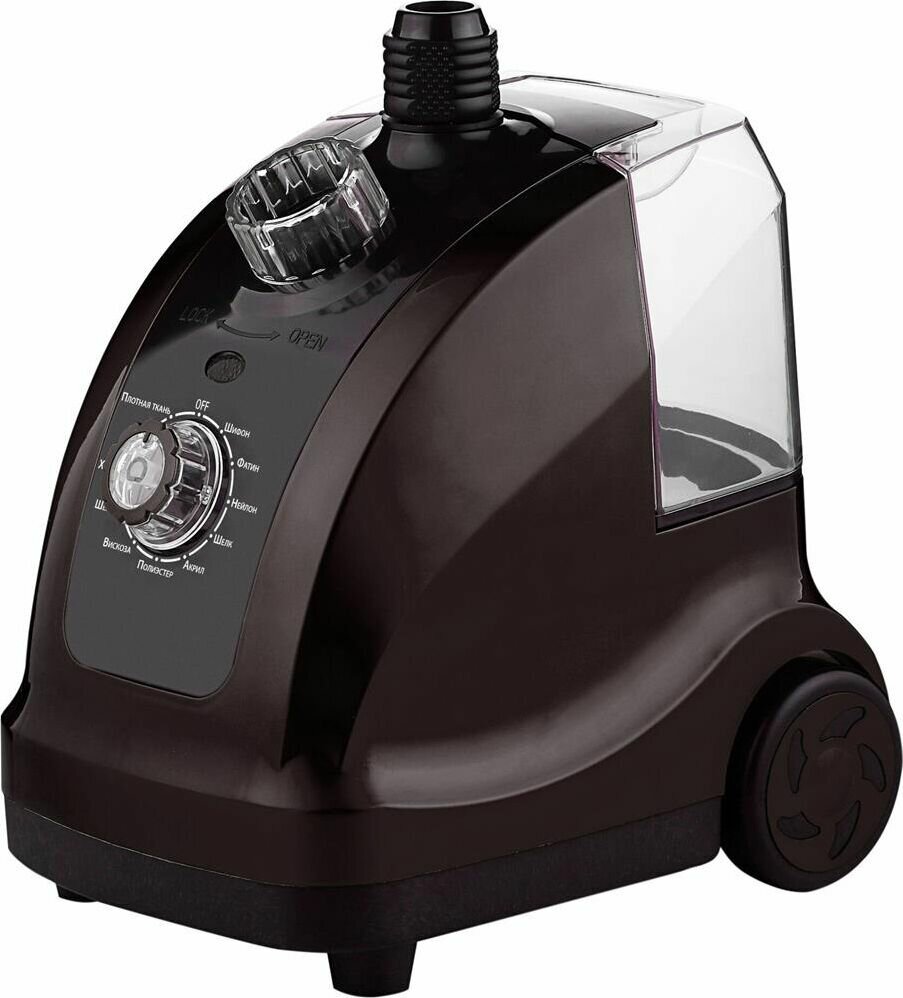 Отпариватель вертикальный для одежды напольный КL-822 Черный