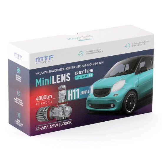 Светодиодные линзы Mtf Light серии MiniLENS H11/H8/H16, 12/24V, 55W, 6000K, 4000LM, 2шт