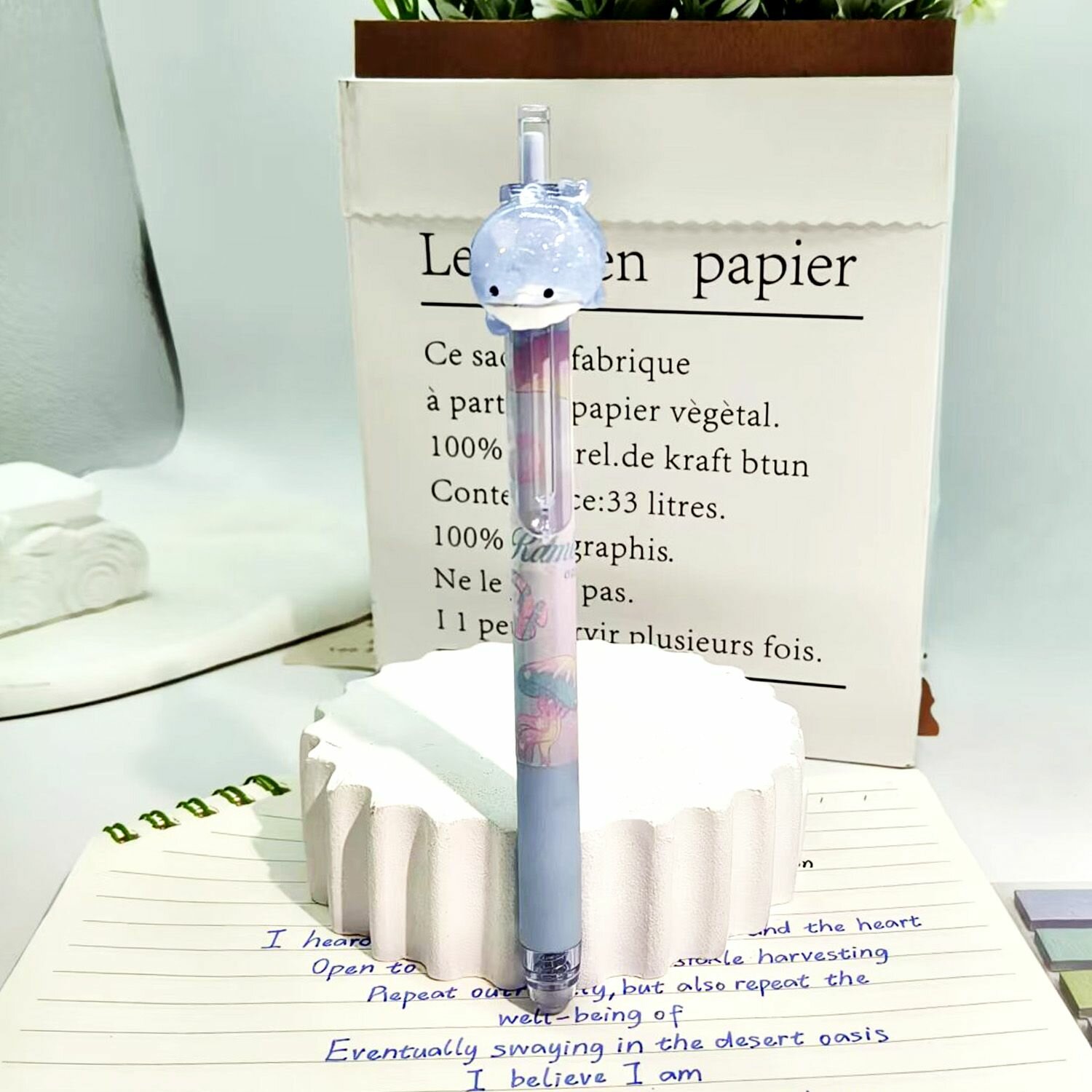 Набор ручек Гелевая, толщина линии: 0.5 мм, цвет: Голубой, 1 шт.