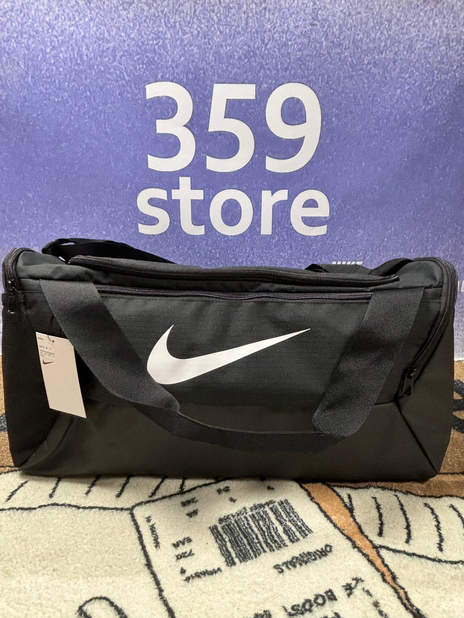 Сумка дорожная 